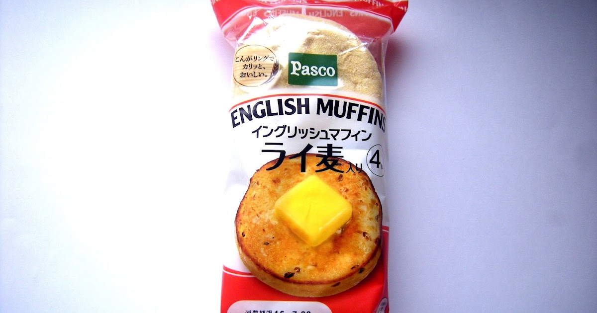 Vegetarian Shopping Guide in Japan: Bread: Pasco: English Muffins ...