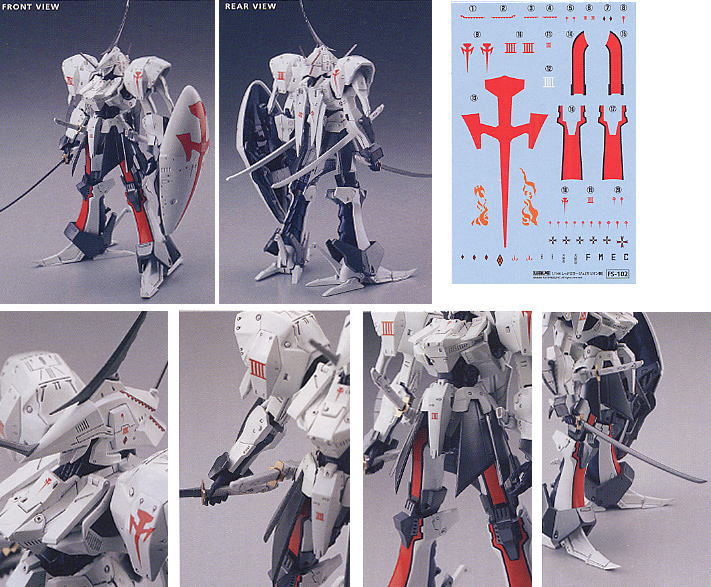 MECHA ART Dept.: FSS LED MIRAGE-機械設定