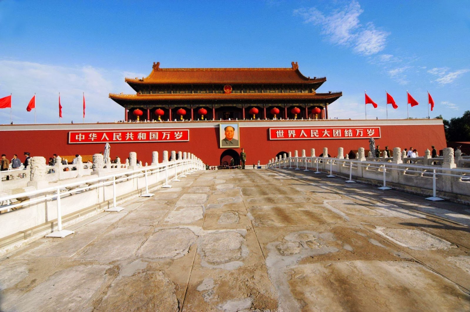Cinasia: Ancora Tian'anmen