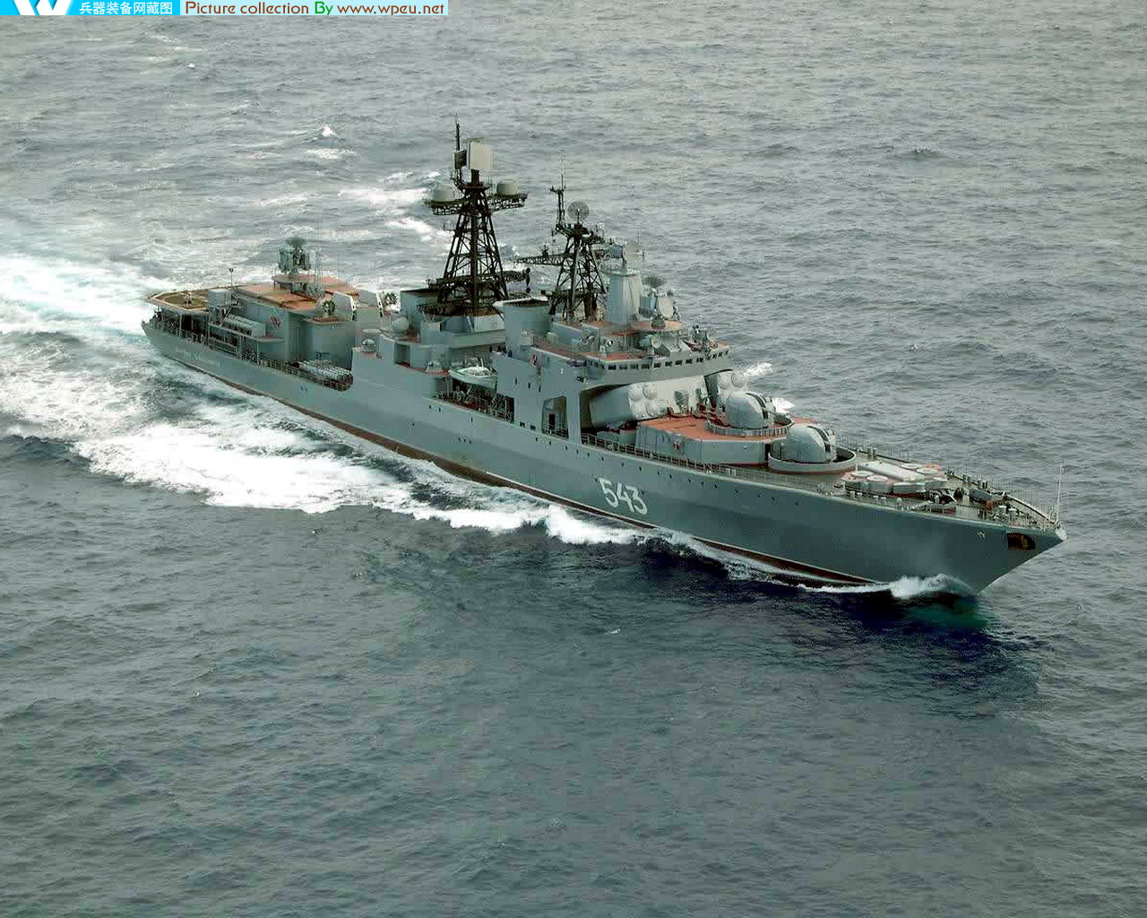 World Defence News: Udaloy I class (Project 1155R Fregat) anti ...