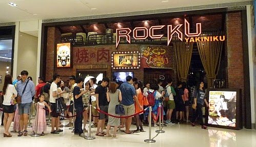 (Eat to Live) or (Live to Eat): RockU Yakiniku