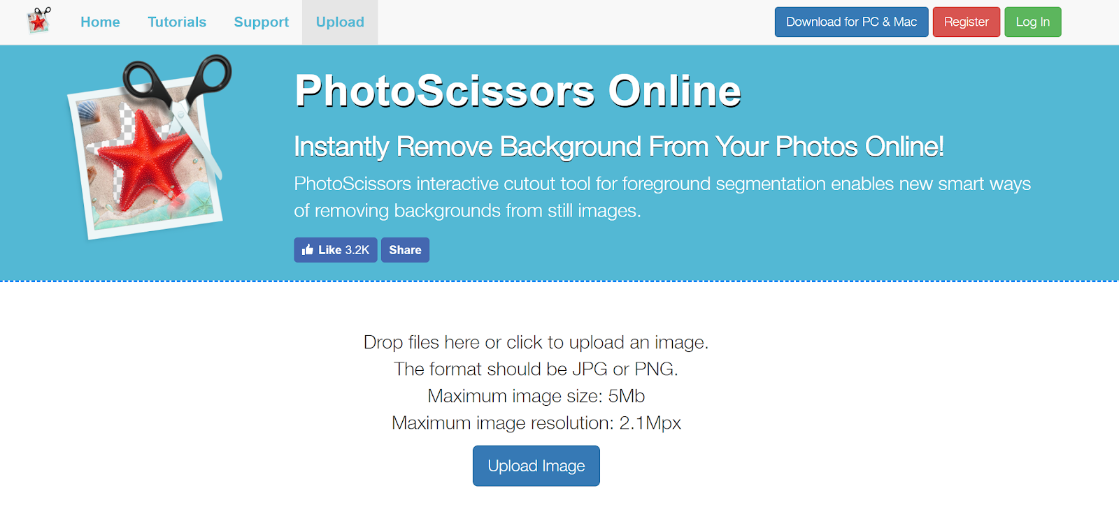 PhotoScissors 專業圖片去背軟體的免費線上版：簡單且有效