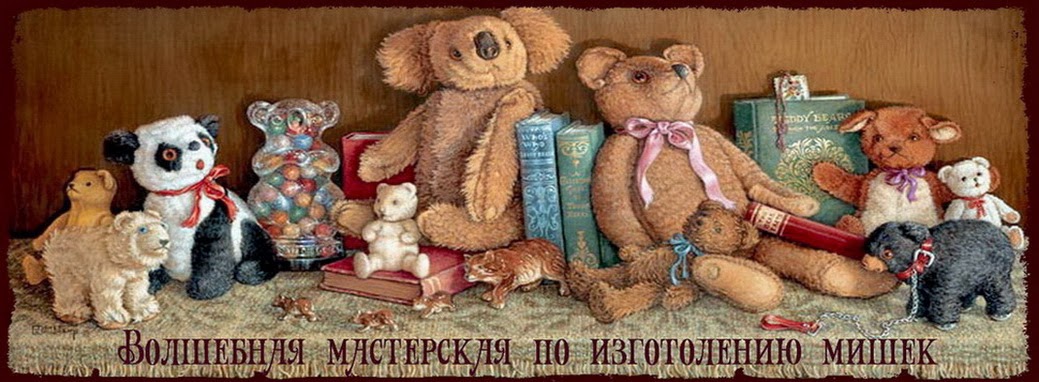 Волшебная мастерская : Кукла Снежка #выкройки кукол #кукла Снежка