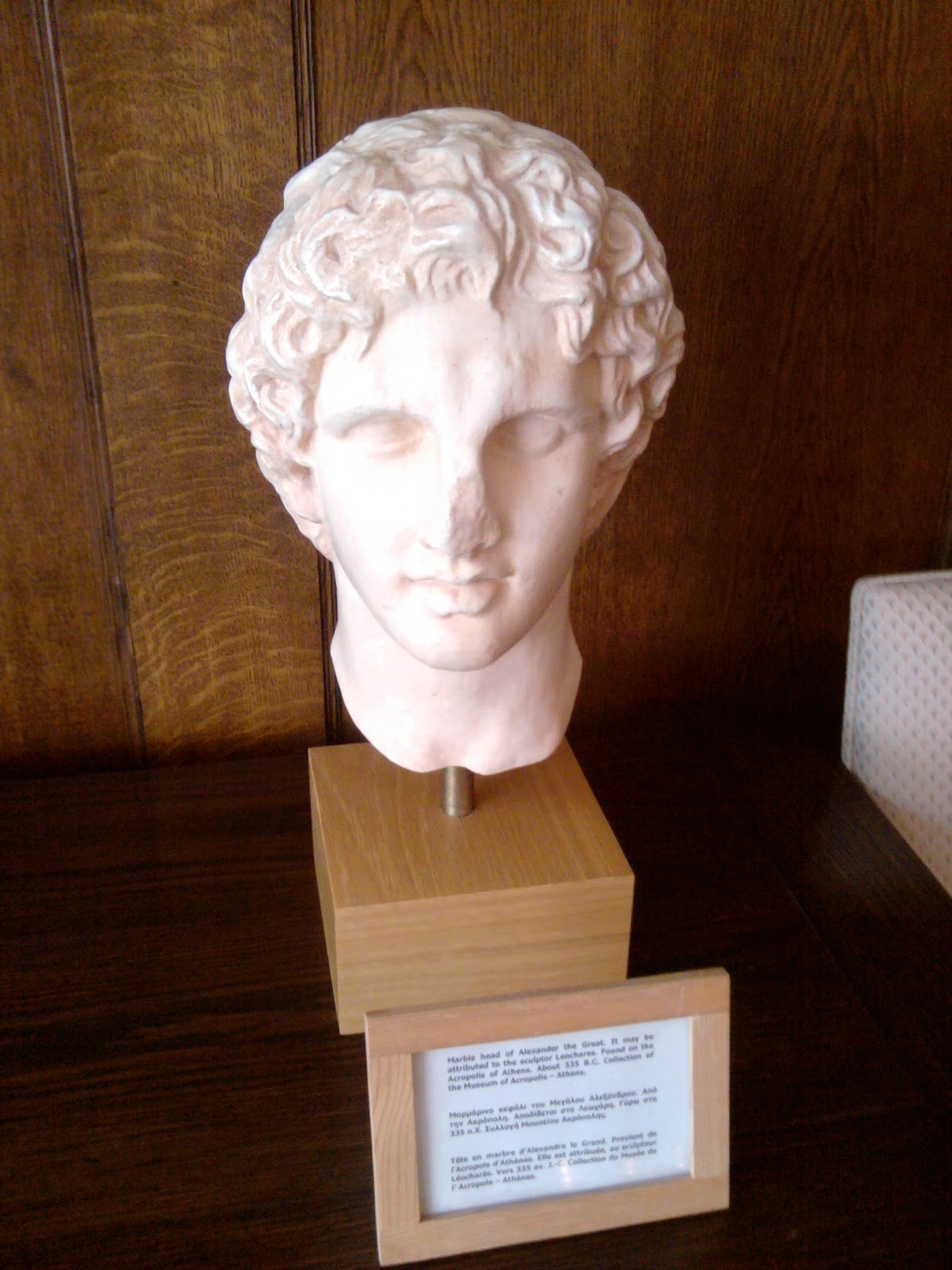 Ottawa Daily Photo: Greece In Ottawa