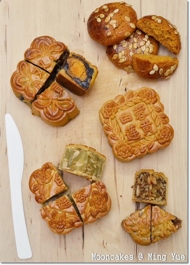 Asia Food & Travel Blog: Ming Yue Confectionery