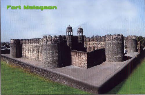 The new vision of malegaon