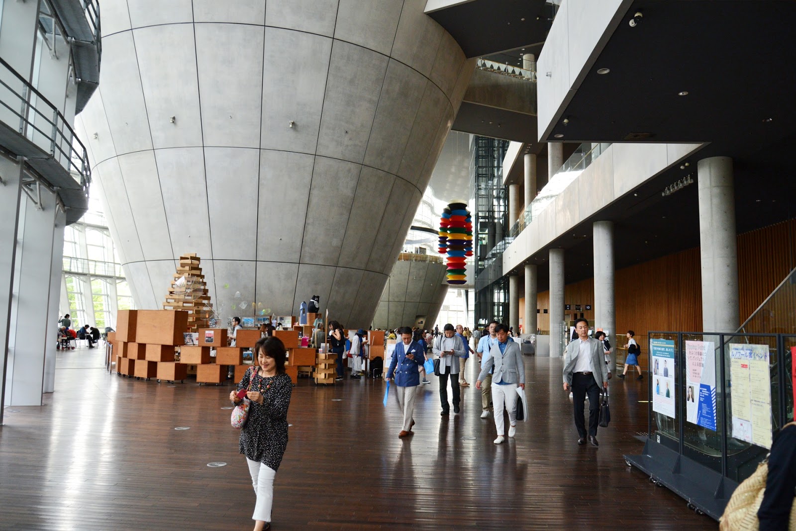 50 Hours in Tokyo: 3 Museums in a Day (Part 1) | Joie de Vivre - Blog ...
