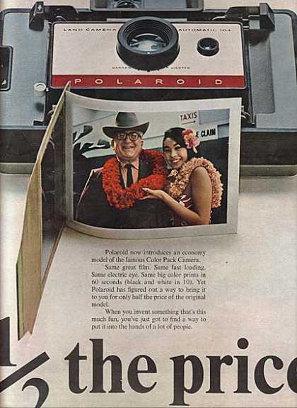 VINTAGE SIGHT: Vintage Camera Ads