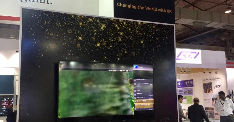SHARP Launches Unprecedented Reality “8K Professional Display” - TECHPHLIE