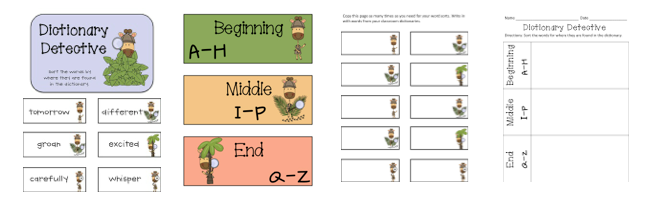 Second Grade Silliness: D is for David's New Friends