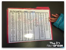 Mrs. B's First Grade: Personal Word Wall for Students