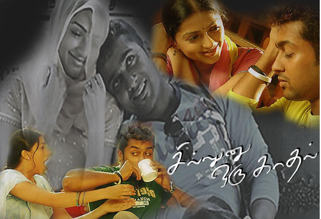 Tamil Movie Songs Lyrics in English and Tamil: Kummi Adi Song Lyrics In ...