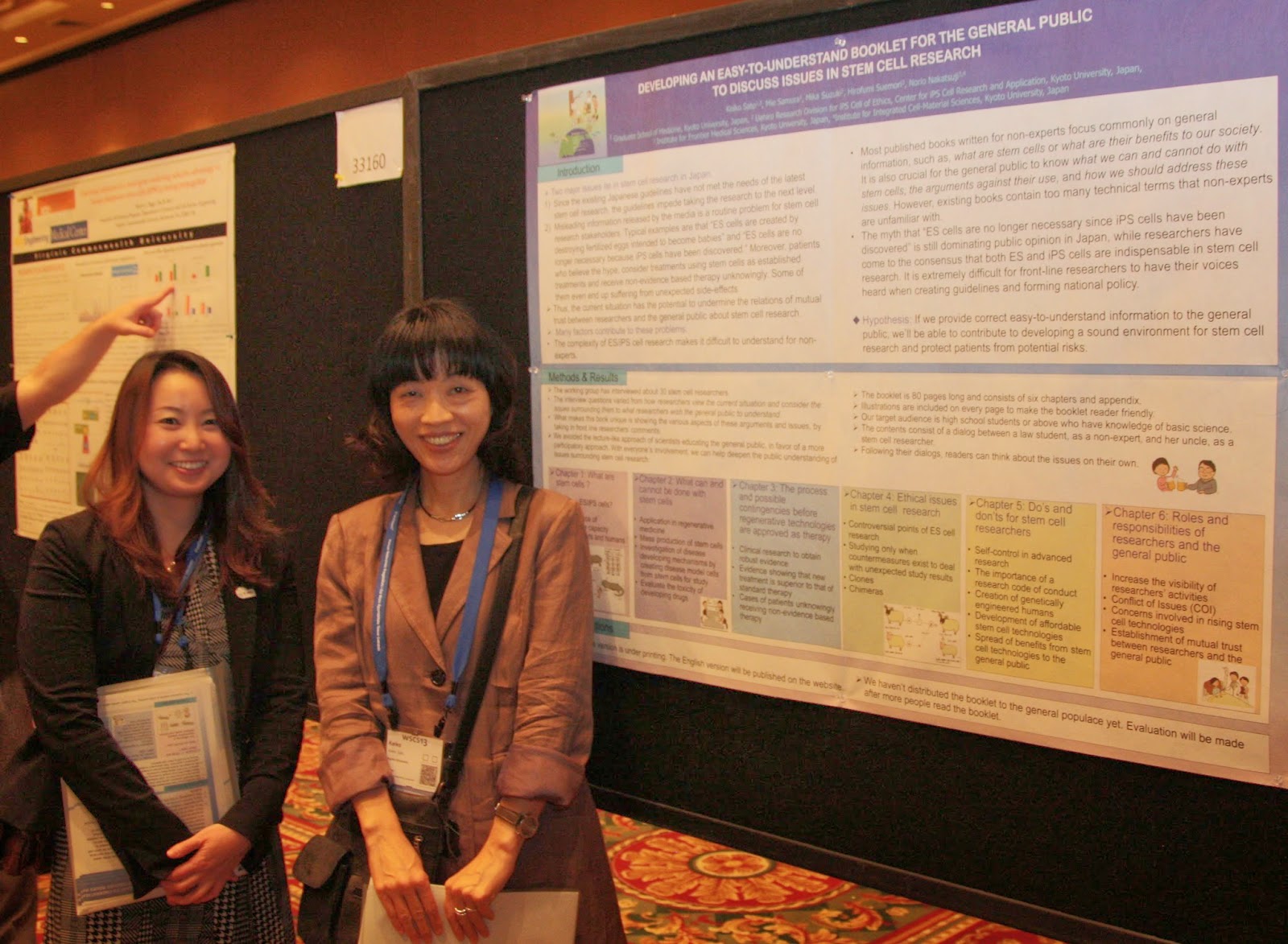 At Risk for Huntington's Disease: Riding the advocacy revolution: stem ...