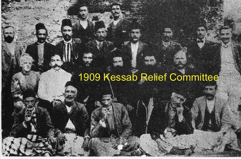 V.H. Apelian's Blog: The 1909 April 23 Sack of Kessab: The Aftermath (2/2)