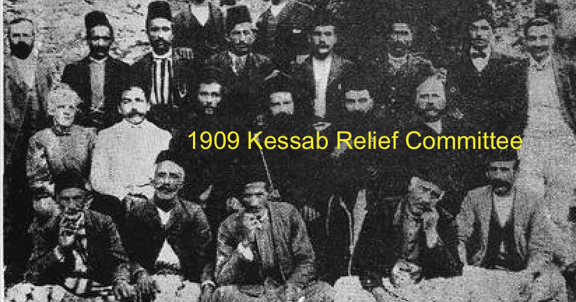 V.H. Apelian's Blog: The 1909 April 23 Sack of Kessab: The Aftermath (2/2)