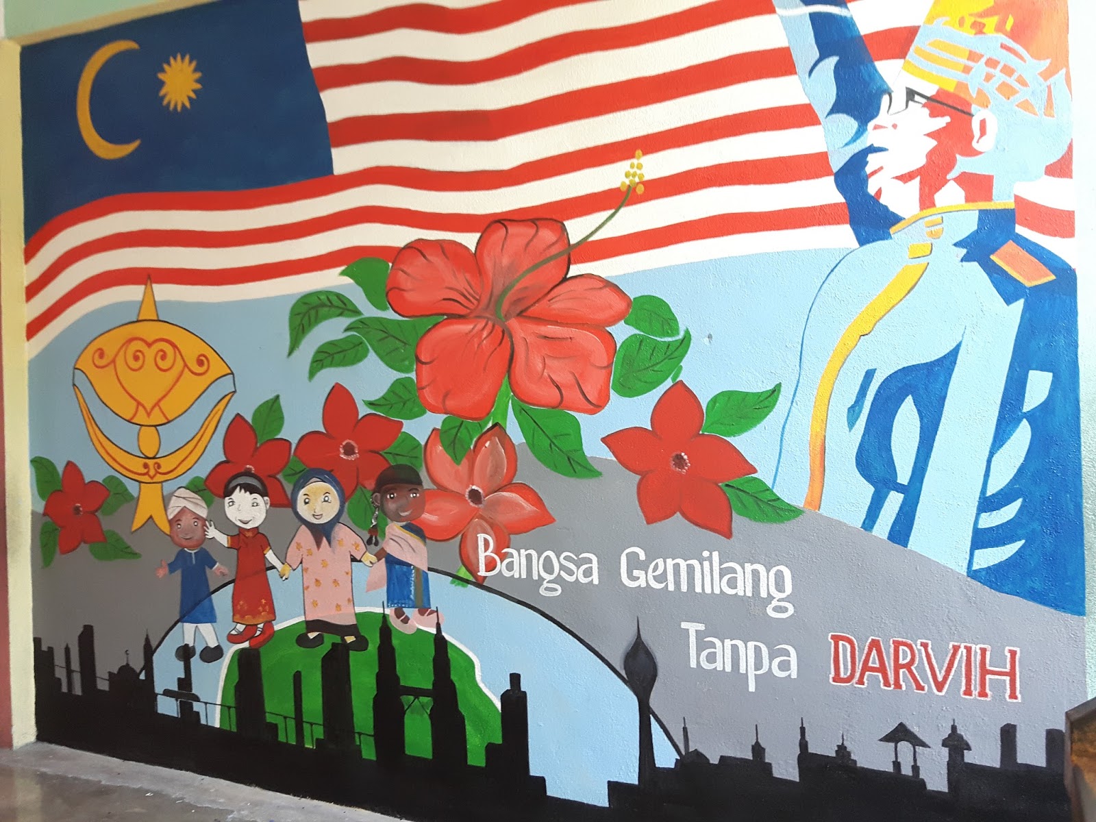 Sekolah Kebangsaan Taman Putra Perdana: Mural Baru