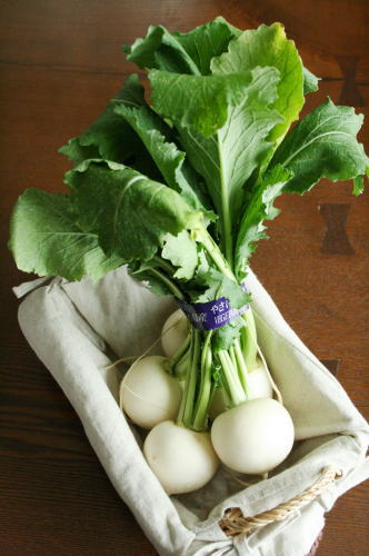 The Japanese cooking / La cuisine japonaise: Kabu with Dengaku miso