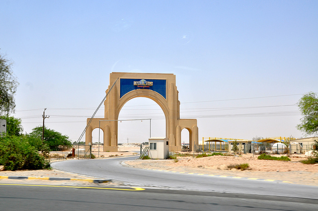 Universal Studio Dubailand