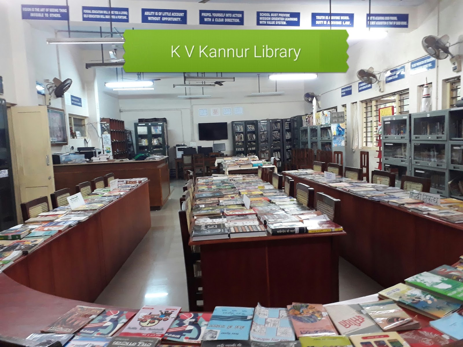KV KANNUR LIBRARY: GALLERY