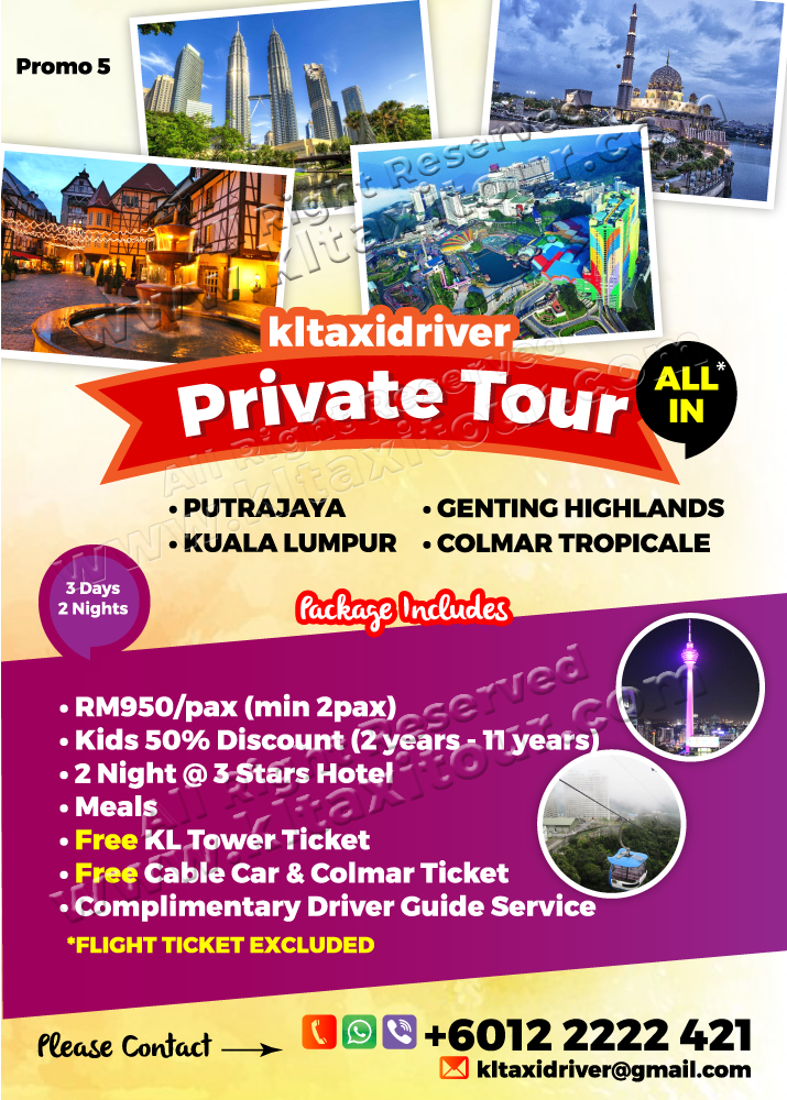 OVERLAND TOUR PACKAGE - PRIVATE TOUR SERVICES