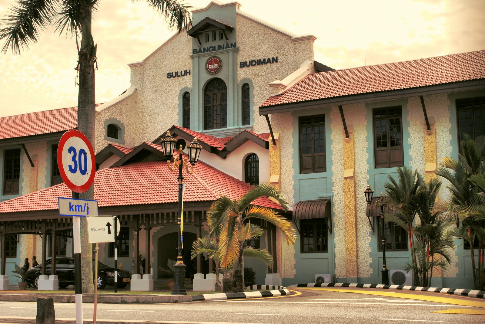 Suluh Budiman, Muzium Pendidikan Nasional Di Universiti Pendidikan ...