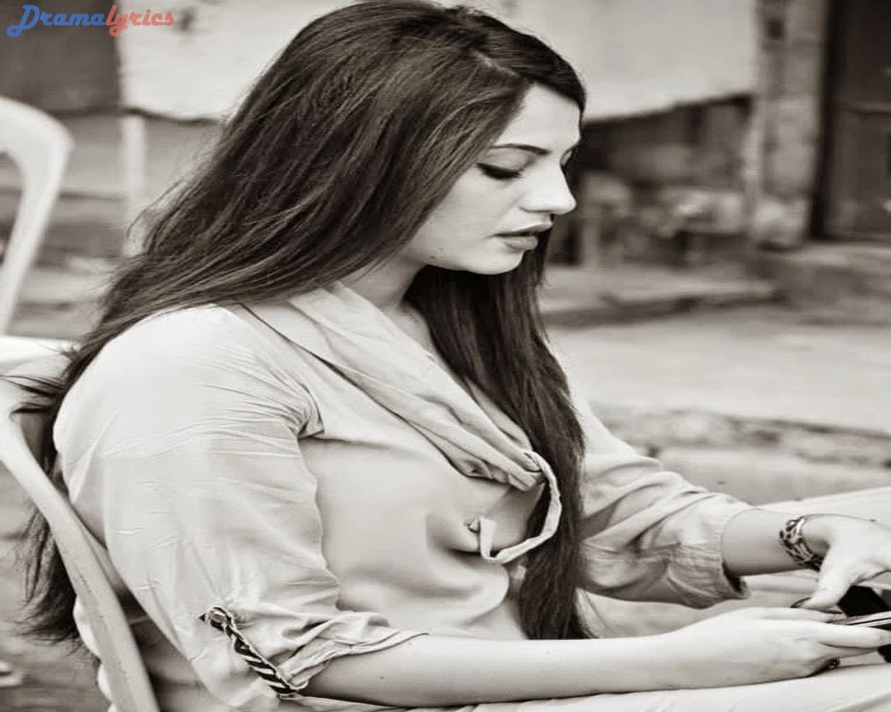 Drama Lyrics Neelam Muneer Showing Her Beauty Sexy Hd Wallpapers