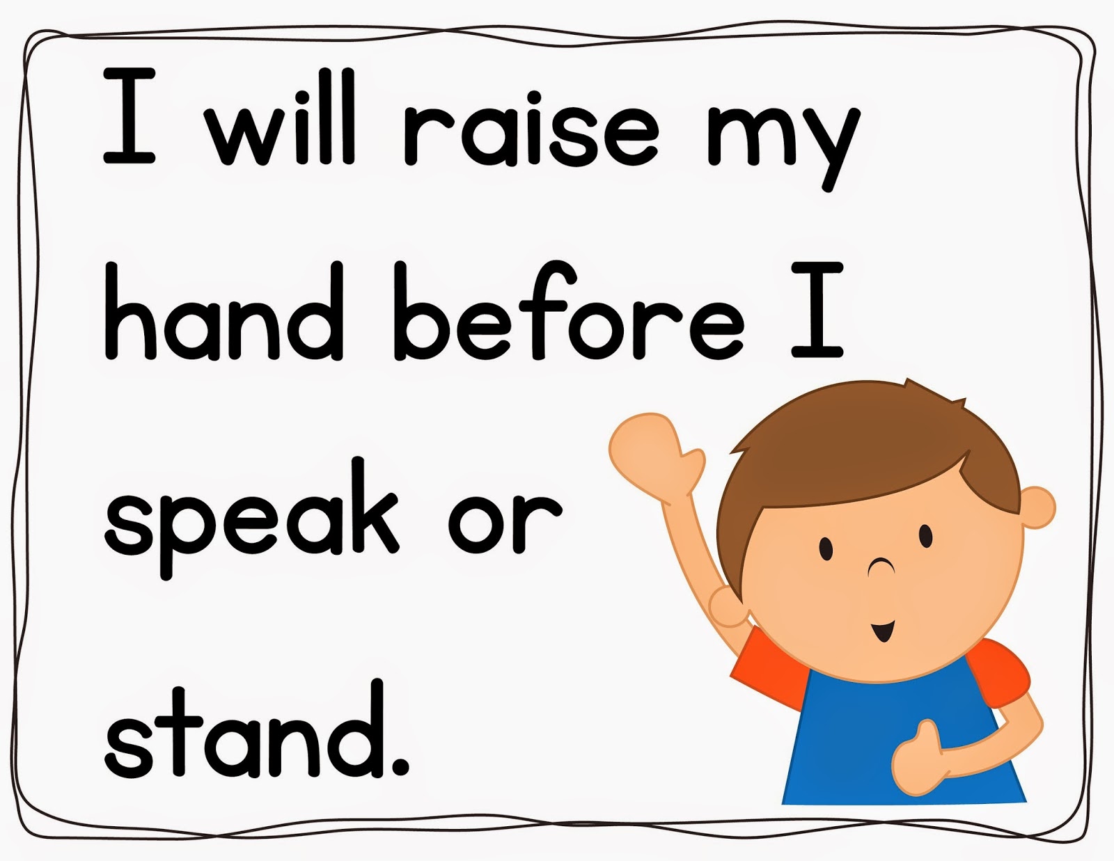 2nd Grade Snickerdoodles Classroom Rules FREEBIE