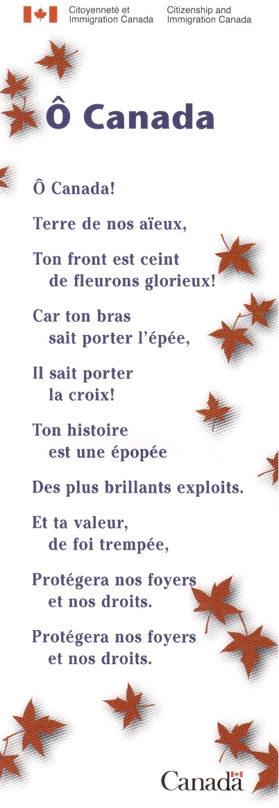 Notre cabane au Canada: L'hymne national canadien