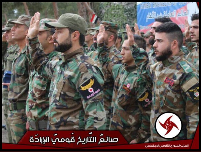 Palaestina Felix: I militanti dell'SSNP formano un'unità di genio ...