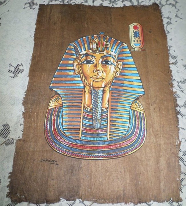 Brown Papyrus | Egyptian hand made gift items