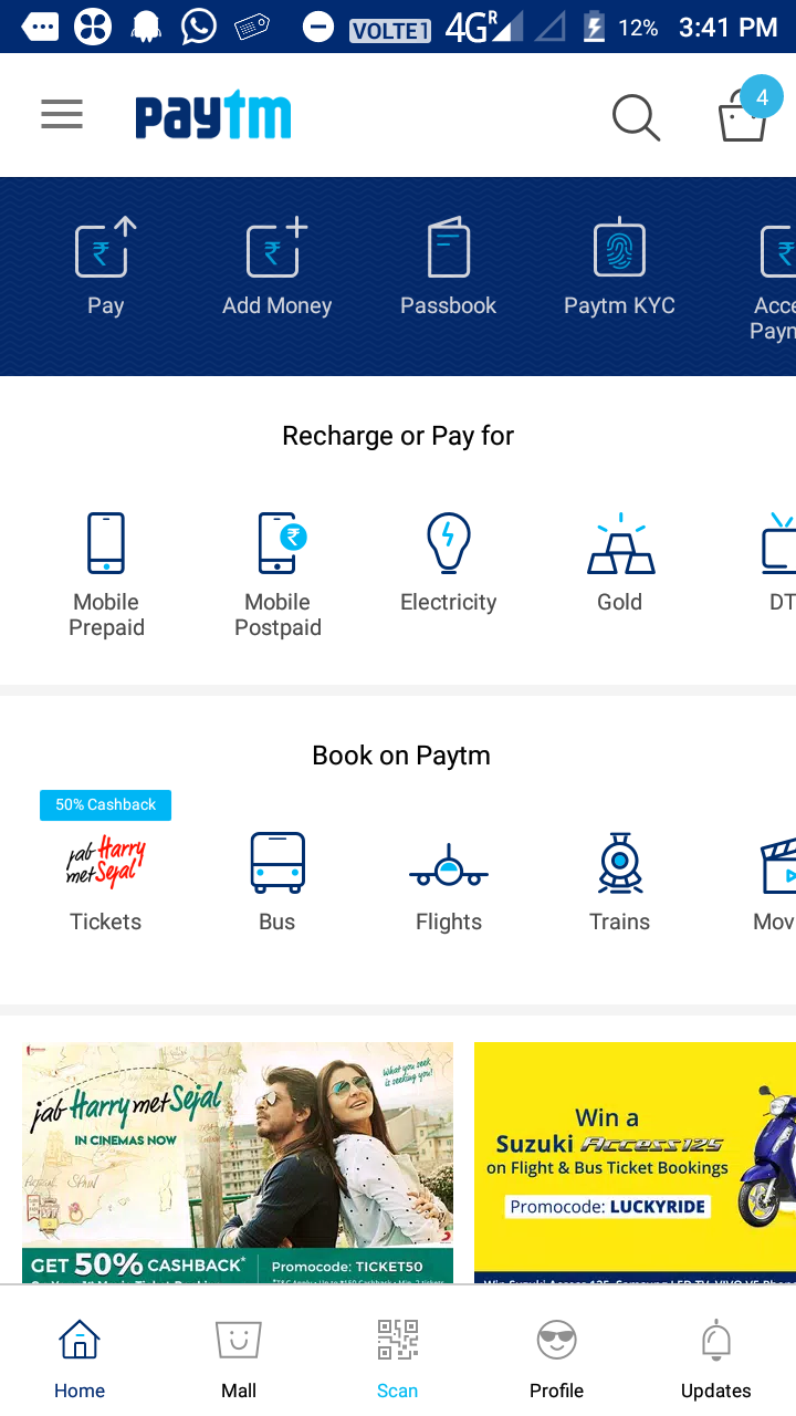 Gajabwap Web In Hindi