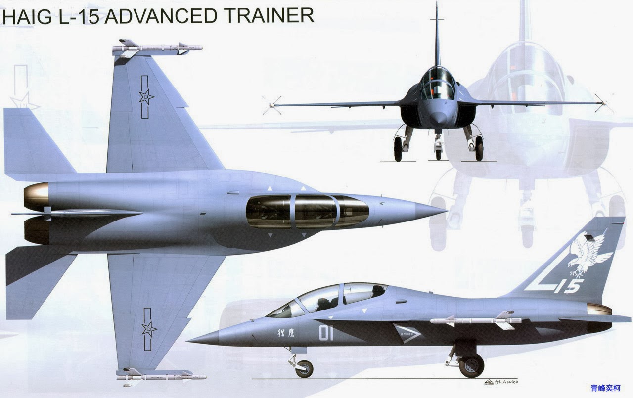 Monsoon Photo&News: Hongdu L-15 Falcon