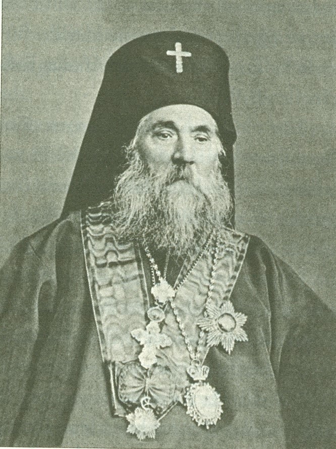 ΦΩΣ ΦΑΝΑΡΙΟΥ: ΒΙΒΛΙΟΠΑΡΟΥΣΙΑΣΗ: Οι Κωνσταντινουπολίτες Βούλγαροι και η ...