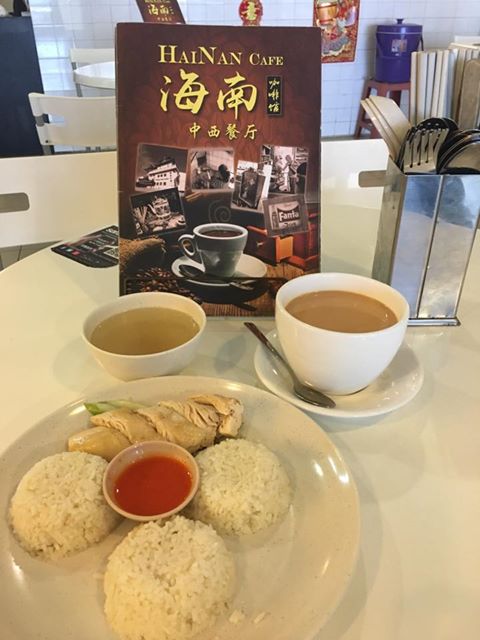 Hainan Cafe Miri Waterfront Chicken Rice - Miri Food Sharing