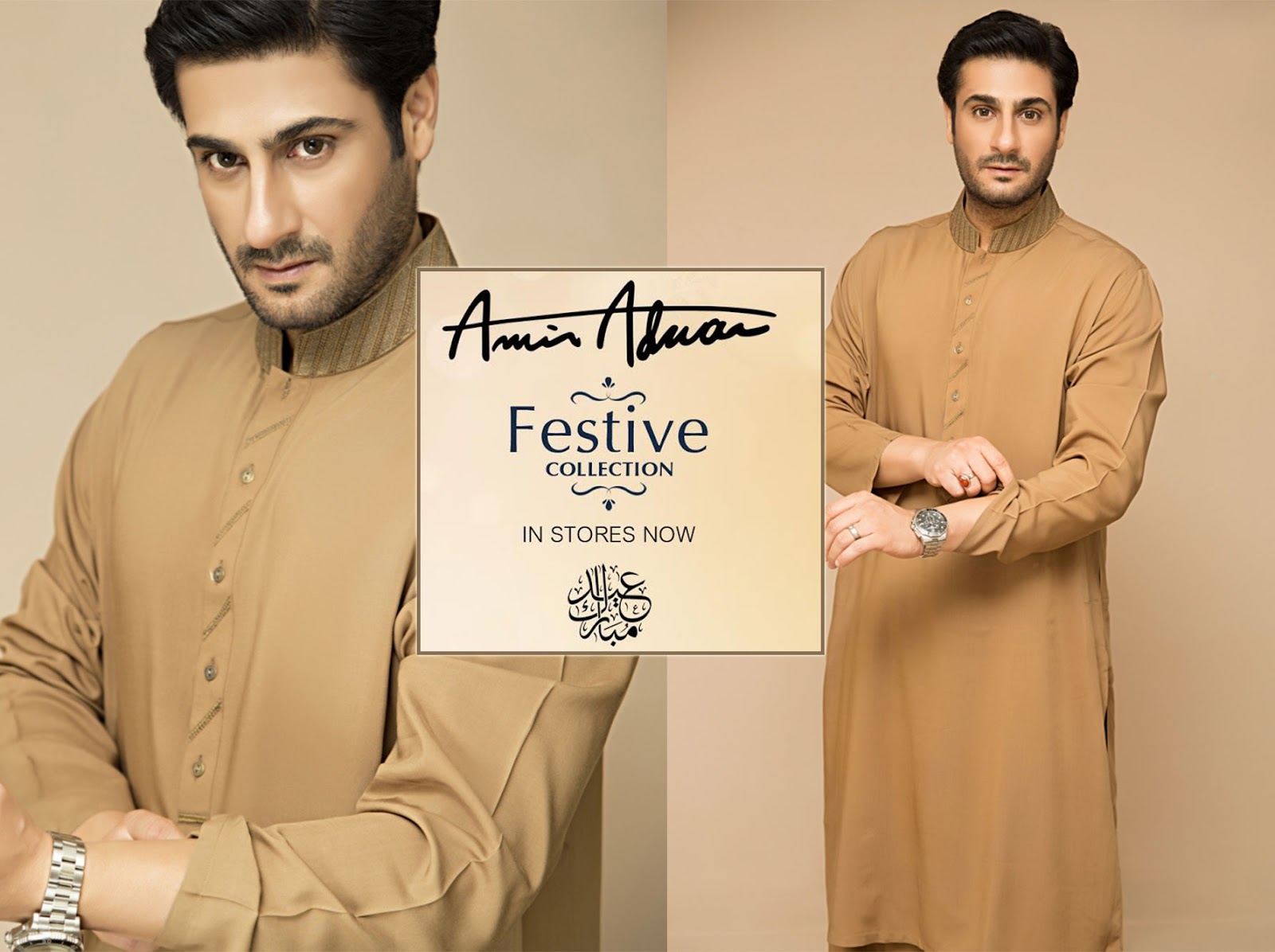 Don’t wait anymore and visit Amir Adnan now! | Amir Adnan|Men Classic ...
