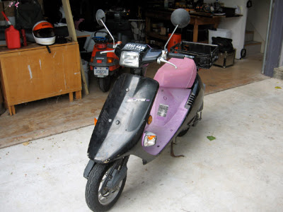 Hyde Park Scooters: 1987 Honda Elite 50