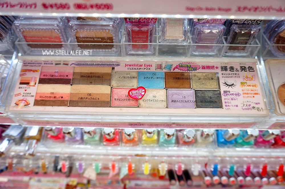 Japanese Drugstore Tour - Matsumoto Kiyoshi in Shibuya - Stella Lee ...