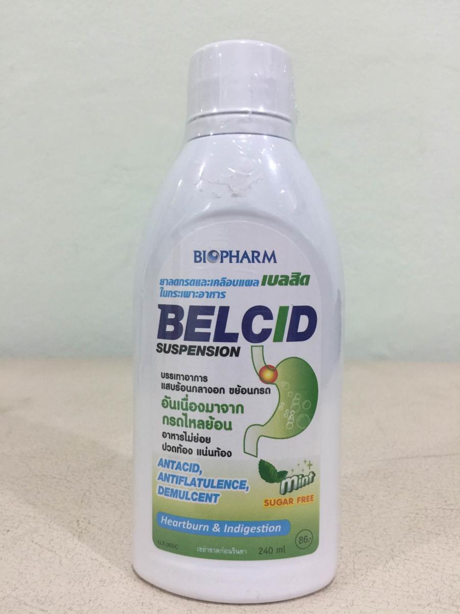 ยา miracid - Thai News Collections