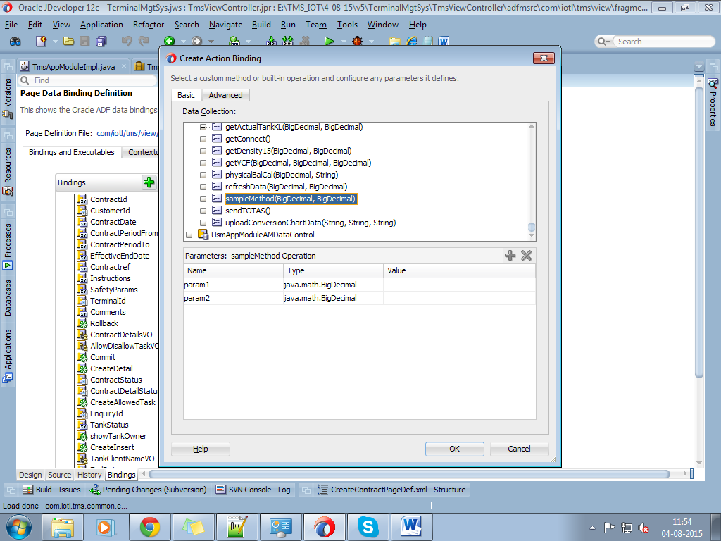 Ravi Dolas's ADF Blog: ADF - Call PL/SQL function in Managed Bean