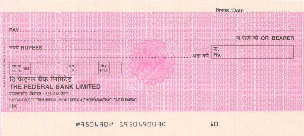 Useful tricks and notes: CTS-2010 Standard and Old Bank Cheques of India
