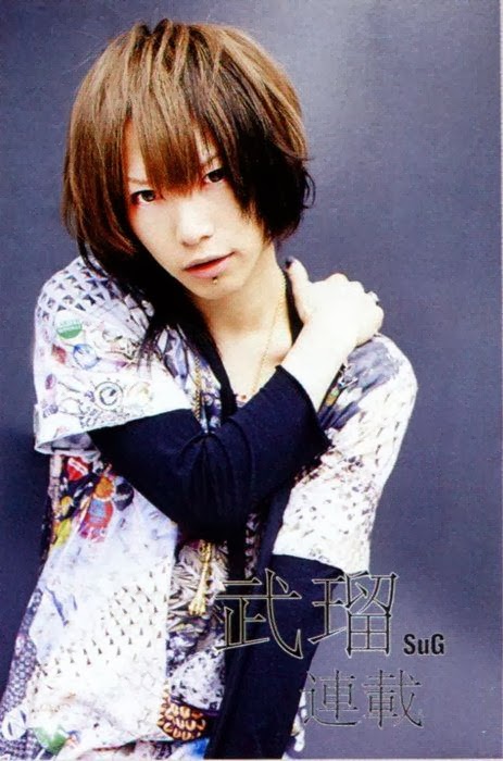 Tsukachigazeisme: [PICT] Takeru SuG again! coz I like him xD