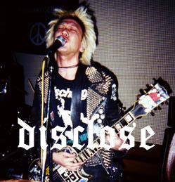 hardcore punk: DISCLOSE - The Apocalypse Continues EP (2004)