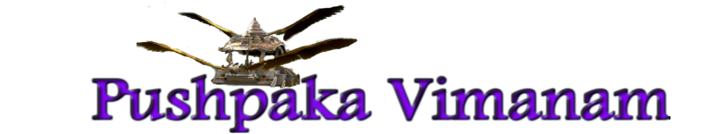 Pushpaka Vimanam