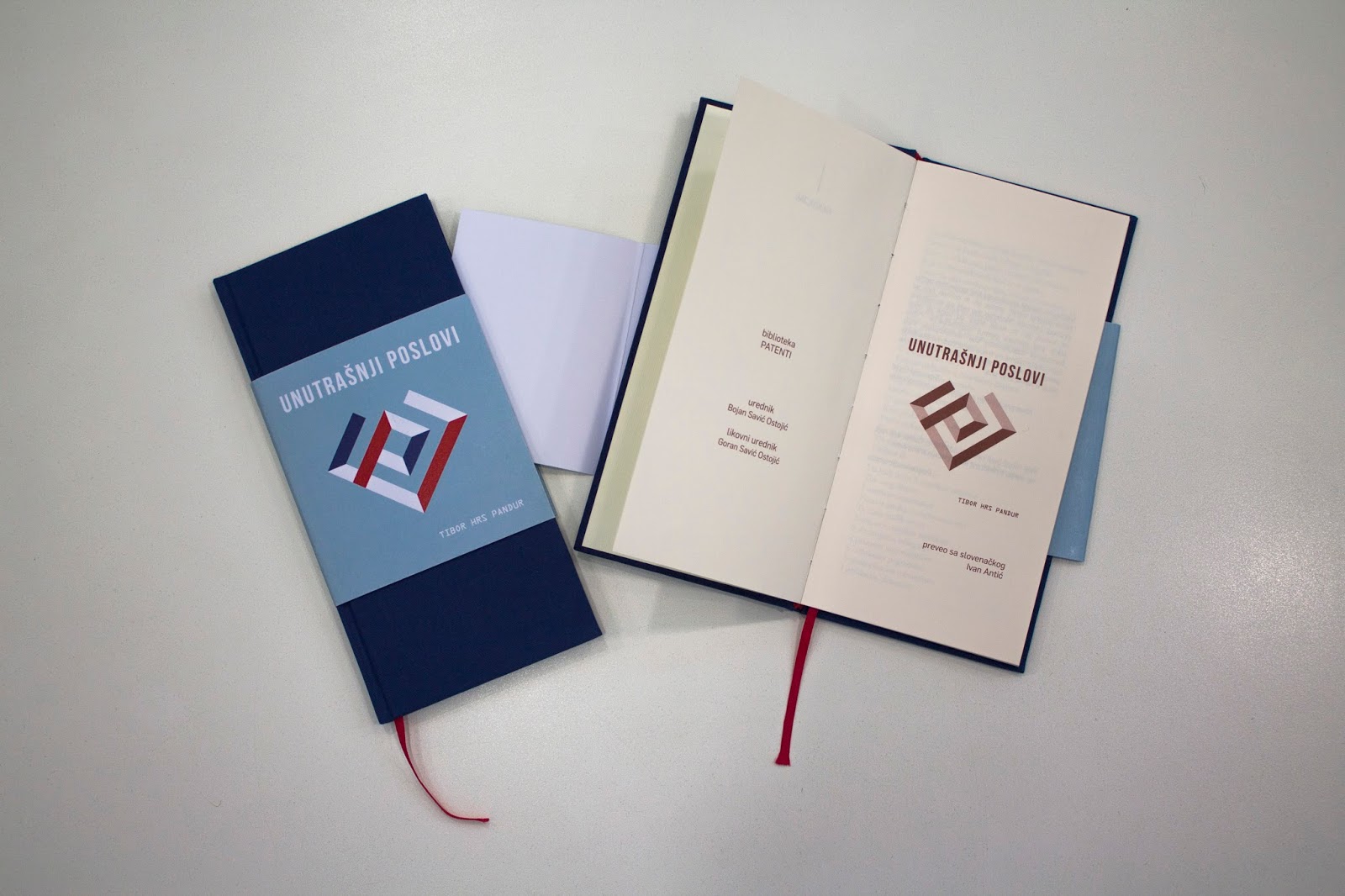 Jurodivi: KNJIŽULJAK | Tibor Hrs Pandur • Unutrašnji poslovi