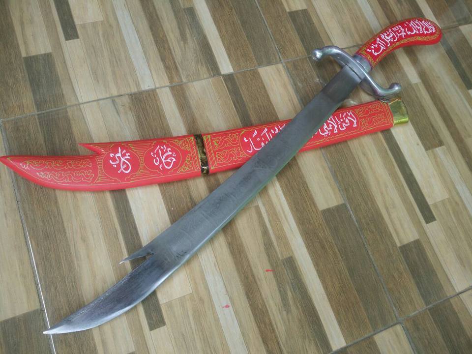Pabrik Pedang / Katana samurai / senjata ninja / silat (jual - buat ...