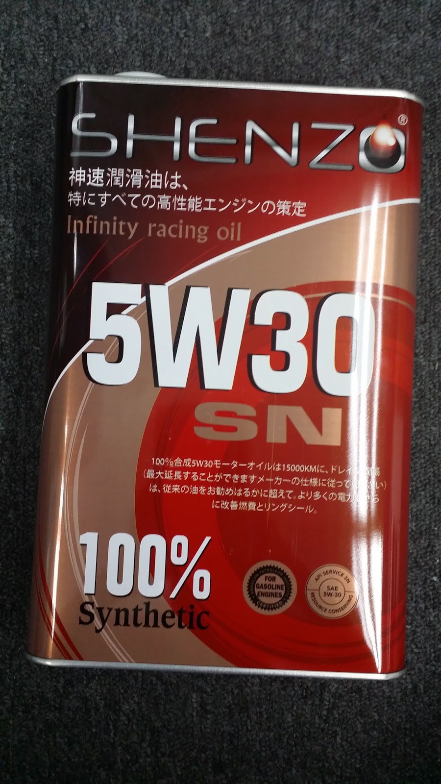 Car Preventive Maintenance: Shenzo, the new big player in the market!