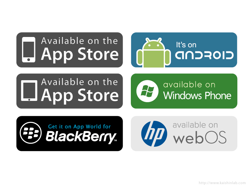 Free Vector Logo: App stores logo