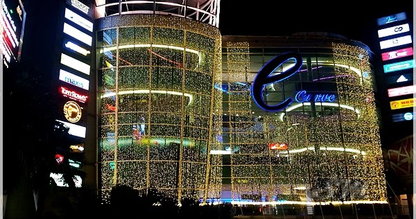 SUPERMENG MALAYA: Jom Asah Bakat : RedBox, The Curve