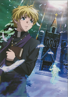 Anime World: Ghost Hunt