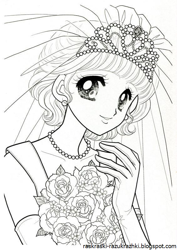Красивые Раскраски 12 Лет